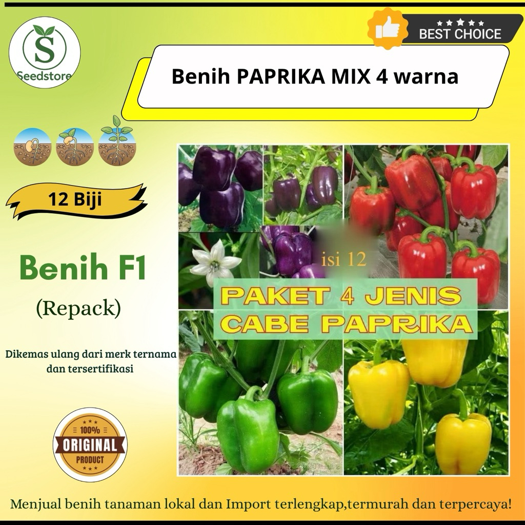 Jual isi 12 Biji Benih - Paket 4 jenis Benih Cabai Paprika Cabe Paprika ...