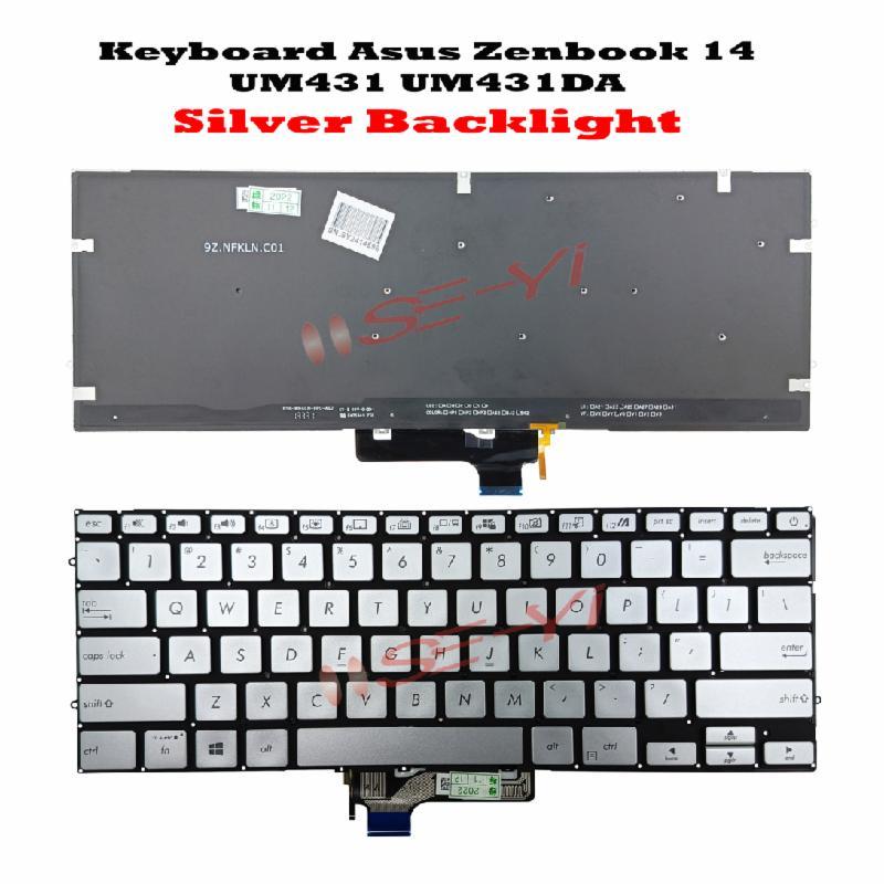 Jual Keyboard Asus ZenBook 14 UM431 UM431D UM431DA UM431DA-BH5149 ...
