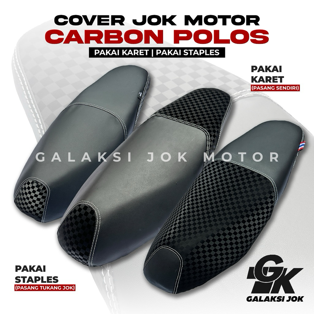 Jual Cover Jok Motor Carbon 3D Polos Tinggal Pasang Pakai Tali Karet ...