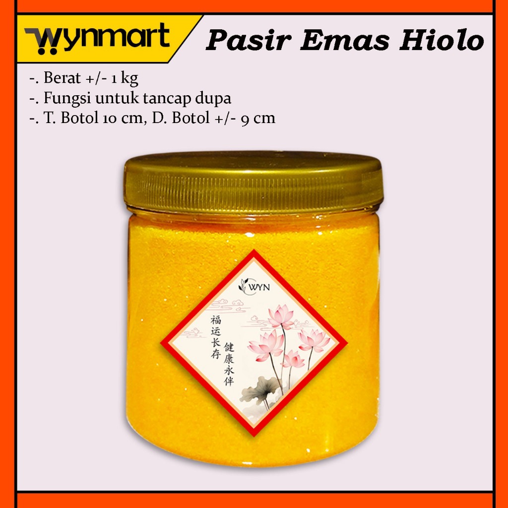Jual Pasir Emas Hiolo / Puja Pasir Emas Hio Lo 1 Kg | Shopee Indonesia