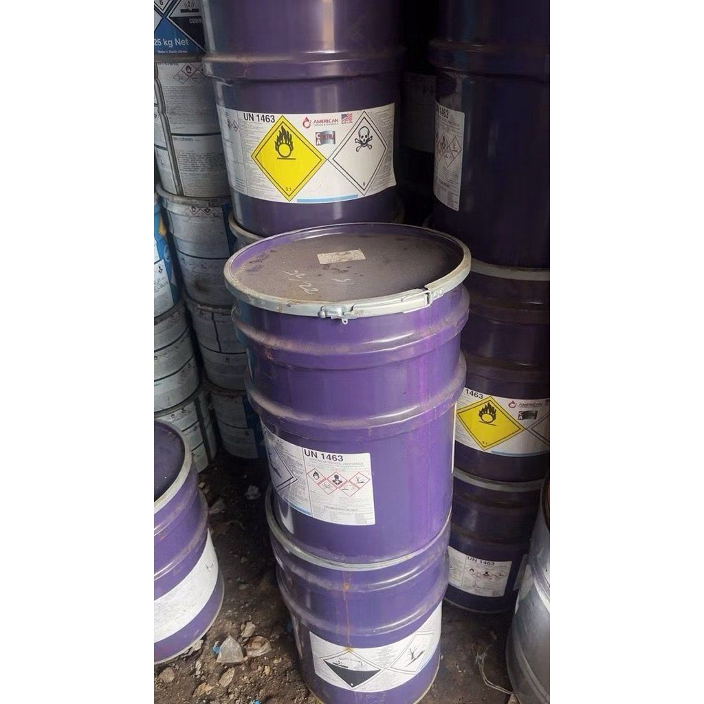 Jual tong / kaleng besi tebal kapasitas 60 liter | Shopee Indonesia