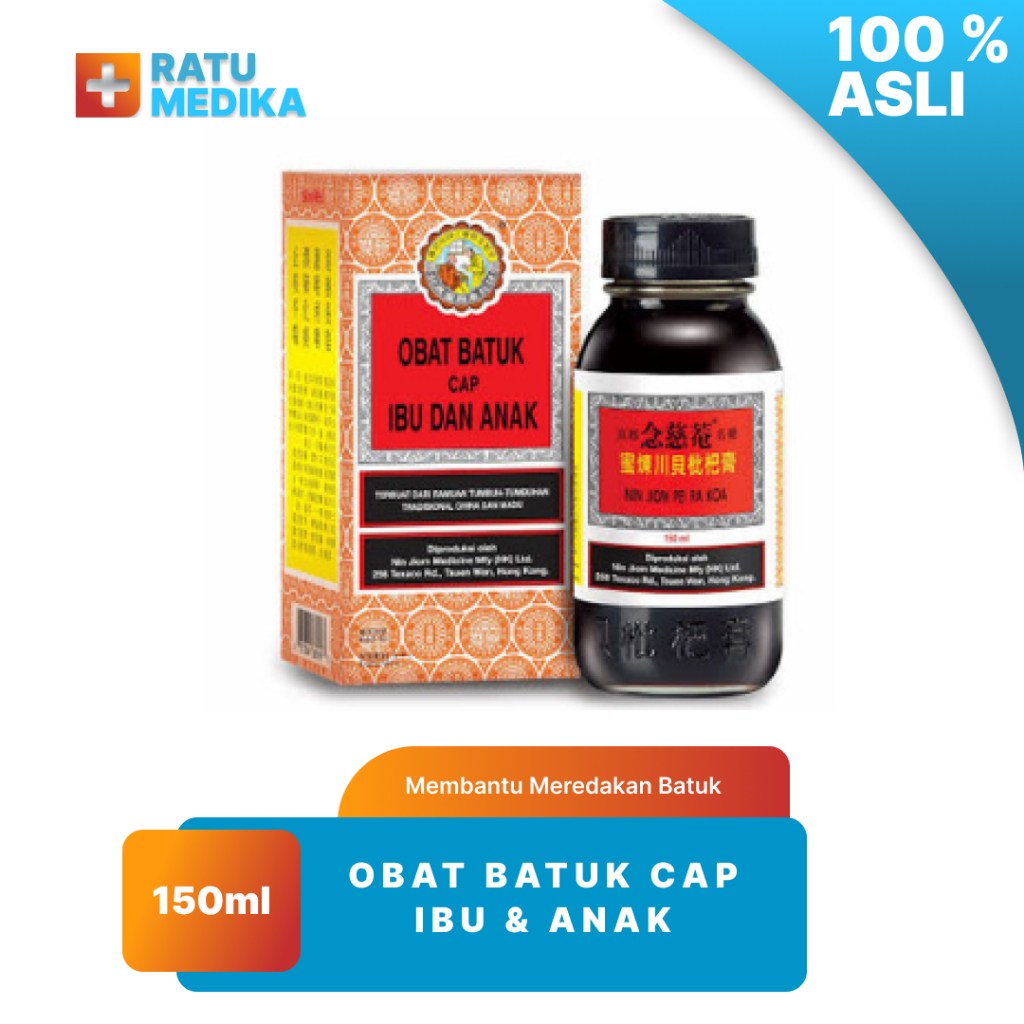 Jual Obat Batuk Cap Ibu & Anak Sirup 150ml / Nin Jiom Pei Pa Koa ...