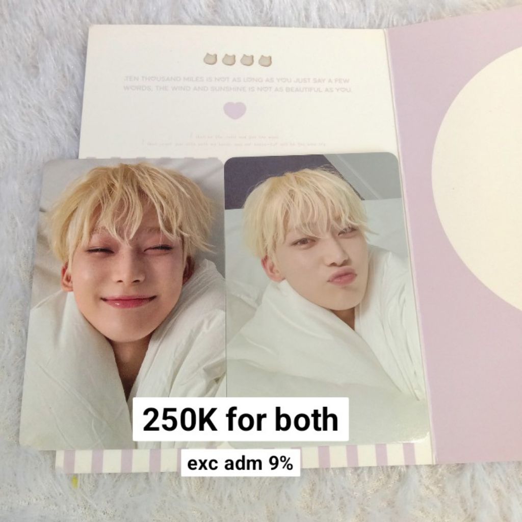 Jual [official] pc photocard sunoo enhypen yzy vce r1 daydream ...