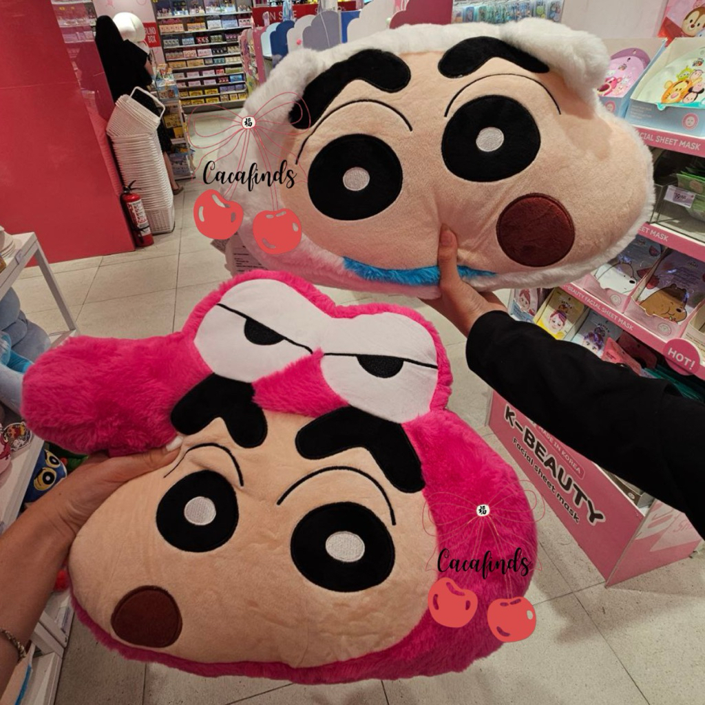 Jual MINISO x Shinchan‼️Bantal Sofa Plush Crayon Shinchan Collection ...