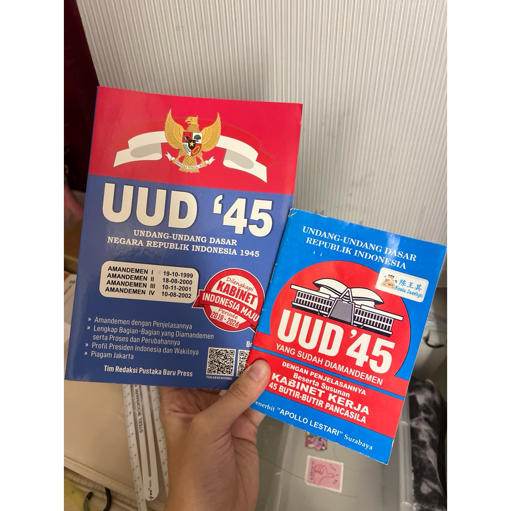 Jual Buku UUD’45 (undang undang dasar negara republik indonesia 1945) | Shopee Indonesia