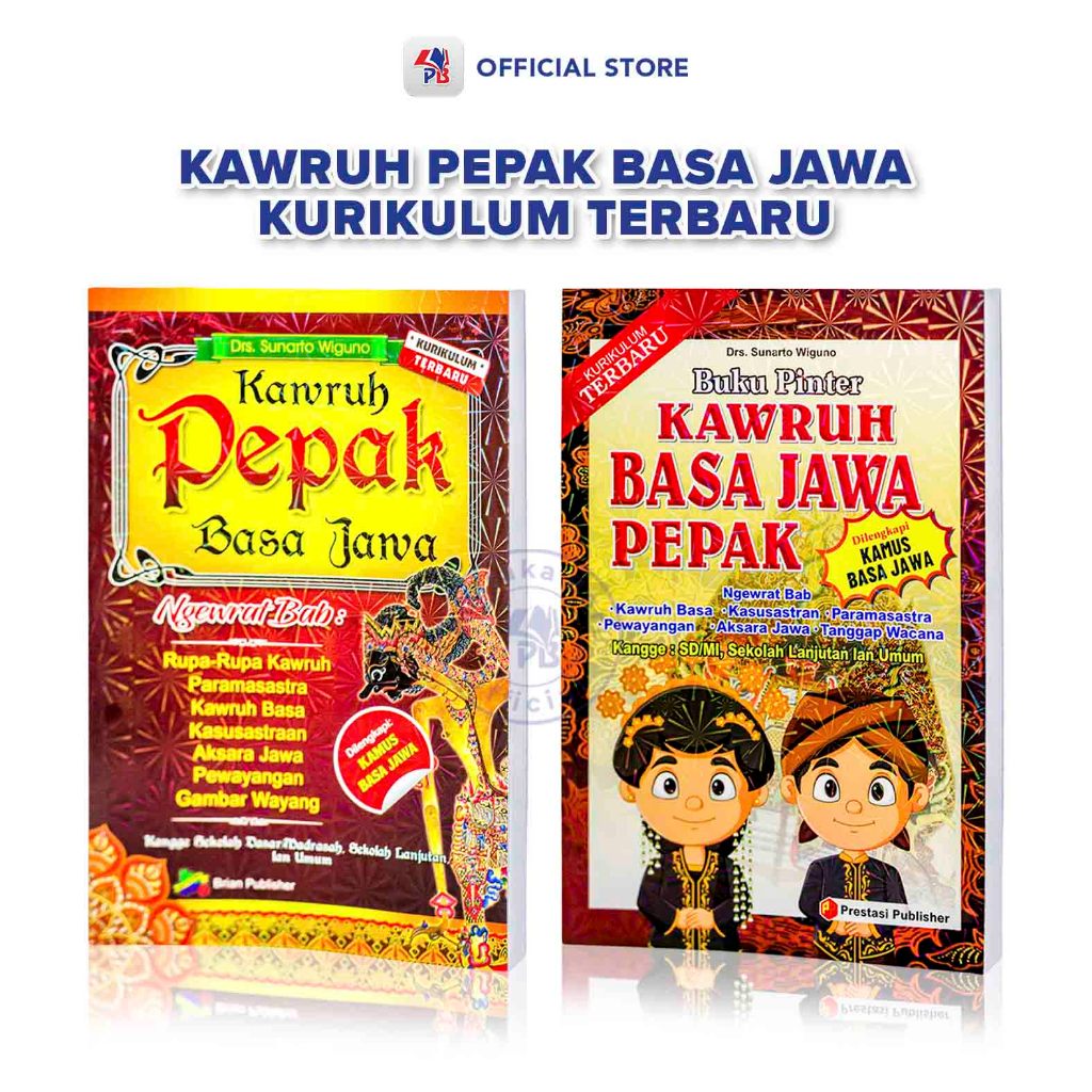 Jual Buku Bahasa jawa / Pinter Kawruh Basa Jawa Pepak Dan Kawruh Pepak ...