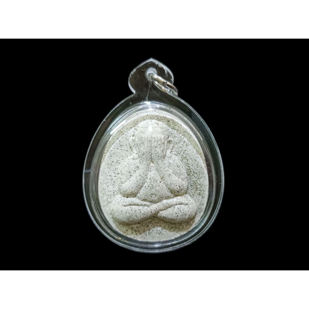 Jual Liontin Phra Pidta Mahalap / Lp Jued | Shopee Indonesia