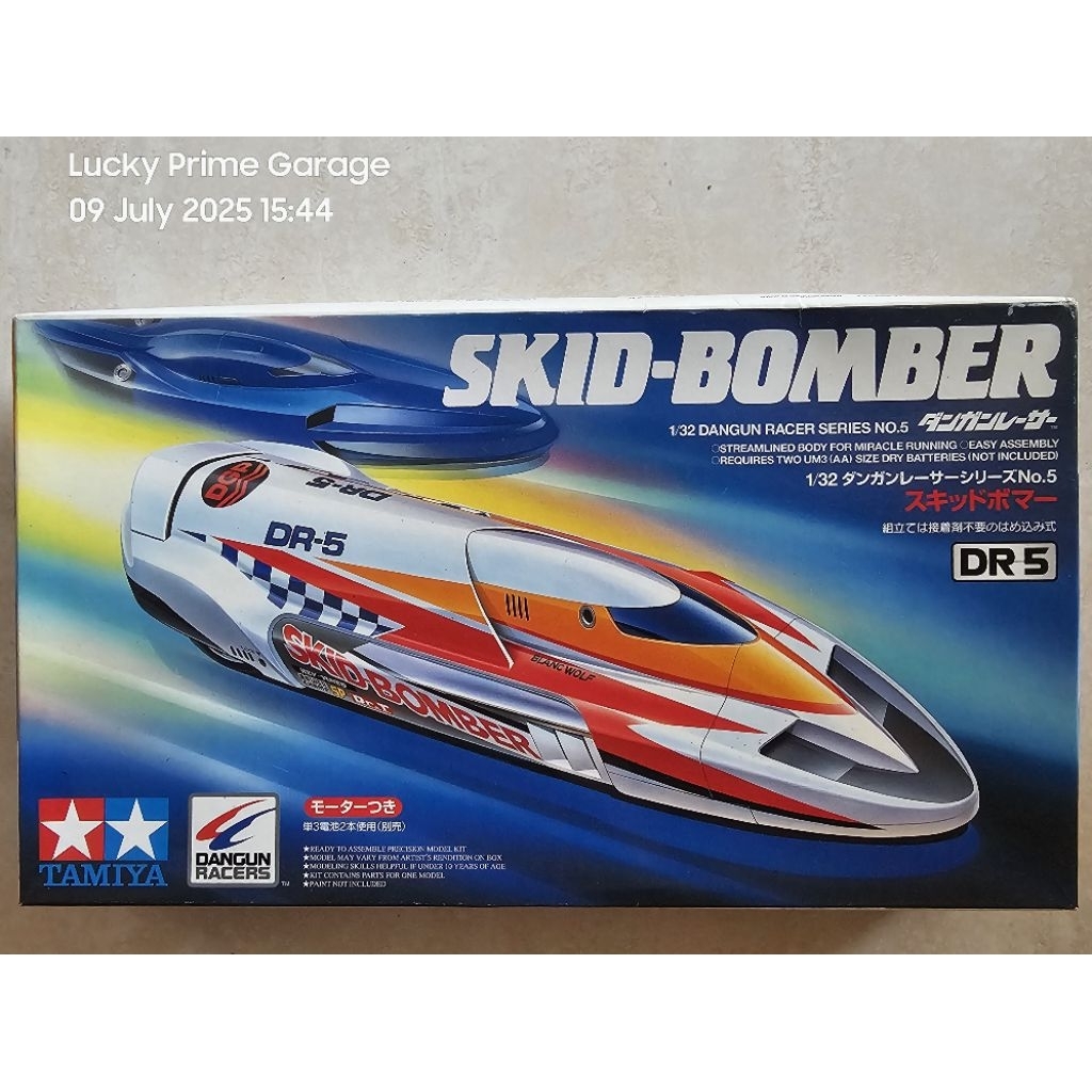 Jual Tamiya Dangun racers no 5 skid bomber made in japan | Shopee Indonesia