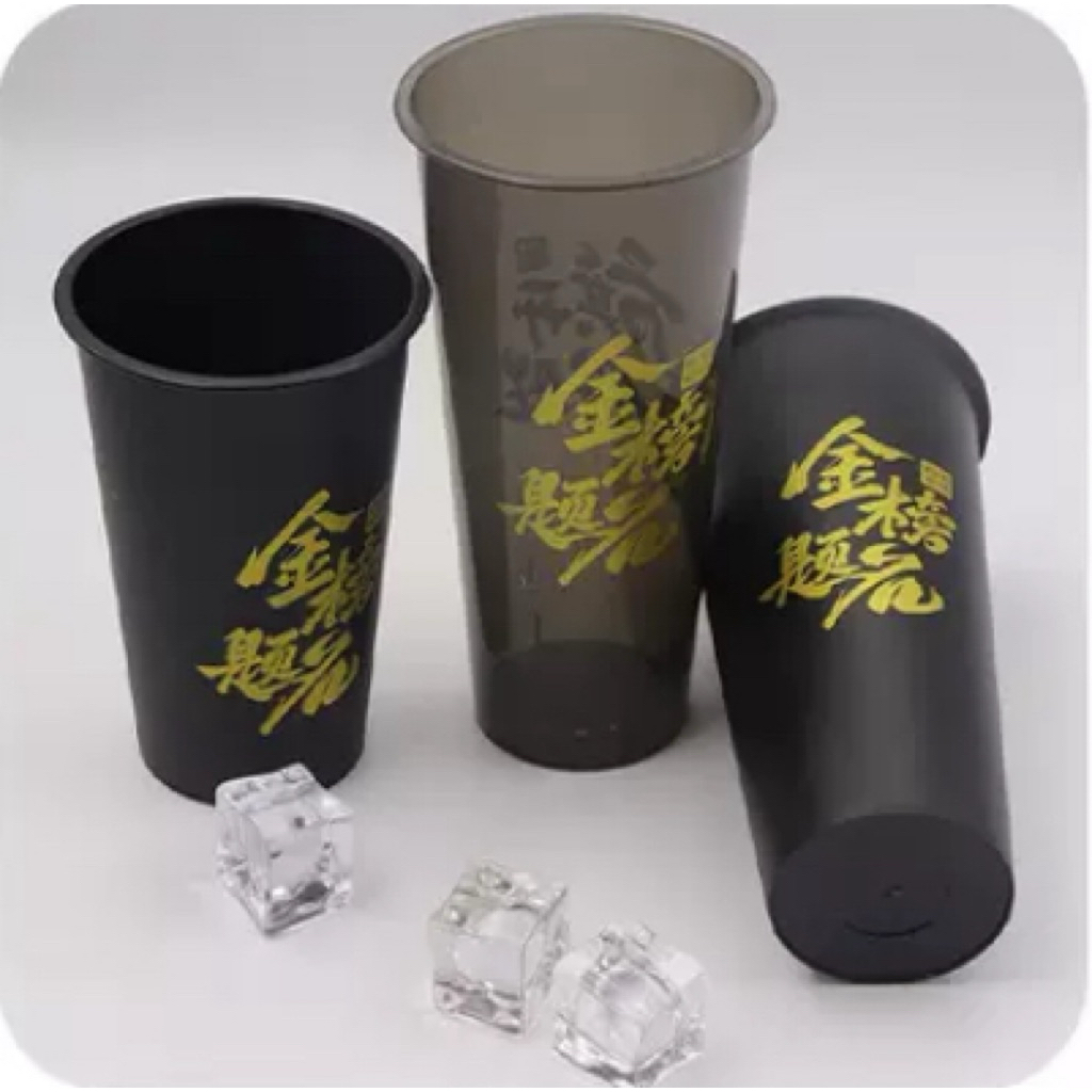 Jual [25 PCS] Cup Injeksi 14 Oz Black Edition - Cup Injeksi Higienis ...