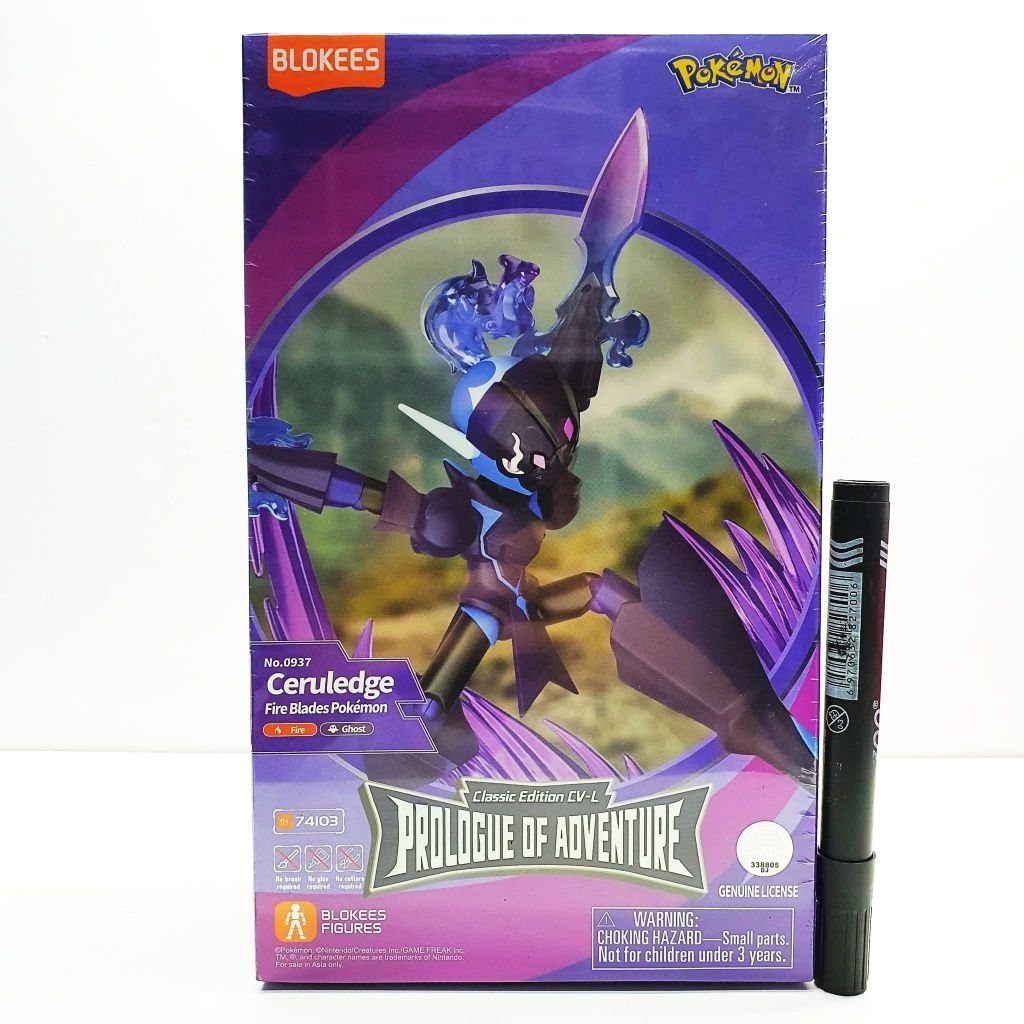 Jual mainan action figure blokees Blokees pokemon prologue of adventure ...
