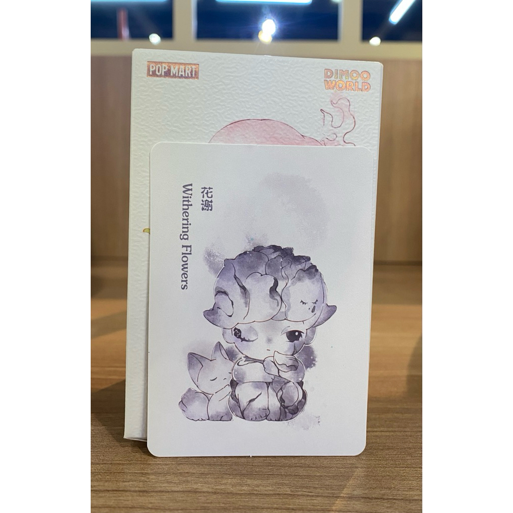 Jual POP MART DIMOO Shape in Nature (Withering Flowers) | Shopee Indonesia