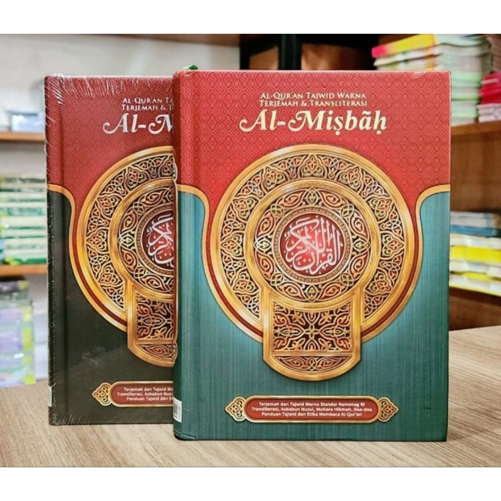Jual AL QURAN AL MISBAH A4 TERJEMAH ARAB LATIN & TAJWID WARNA MURAH ...