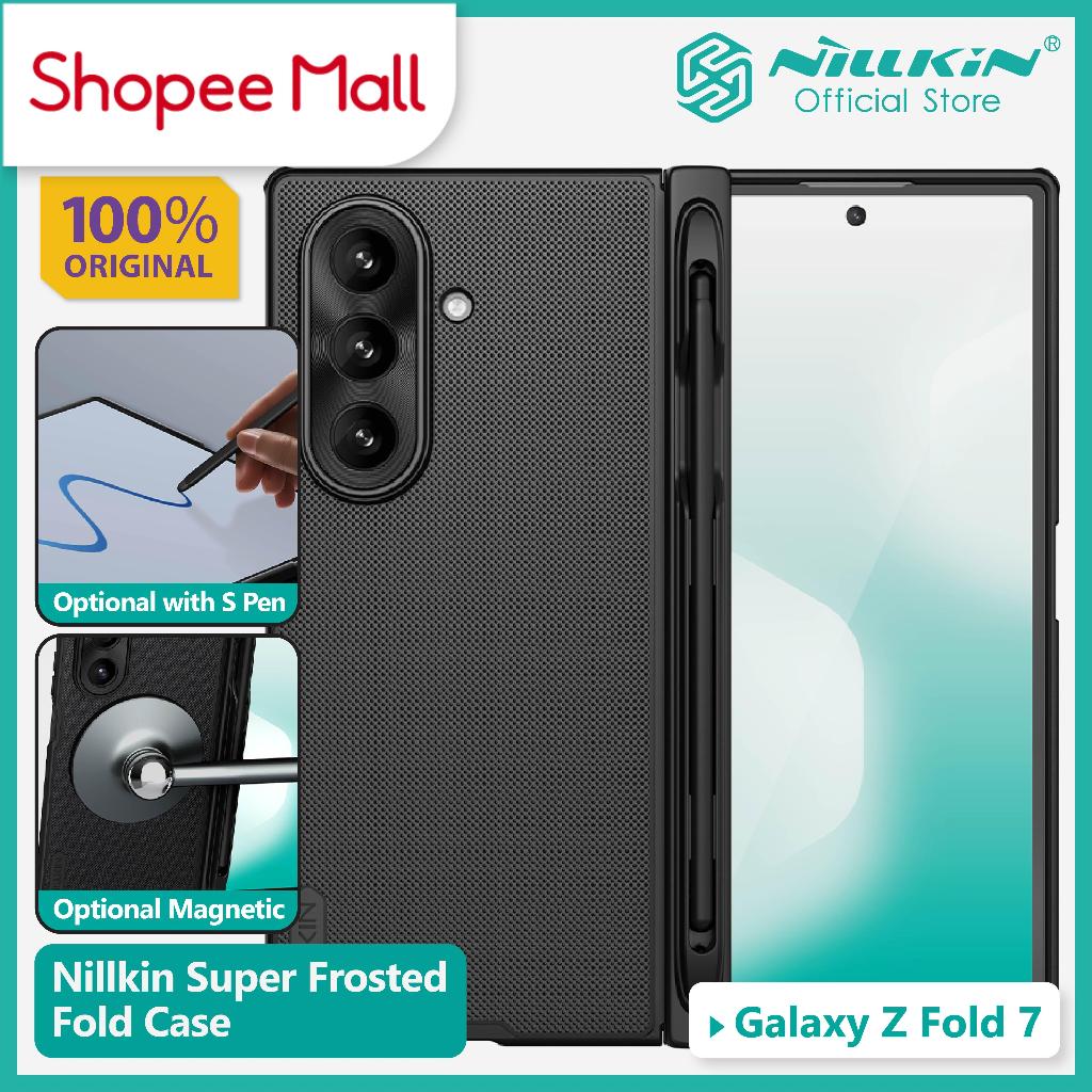 Jual Case Samsung Galaxy Z Fold7 / Z Fold 7 Nillkin Frosted Fold Casing ...