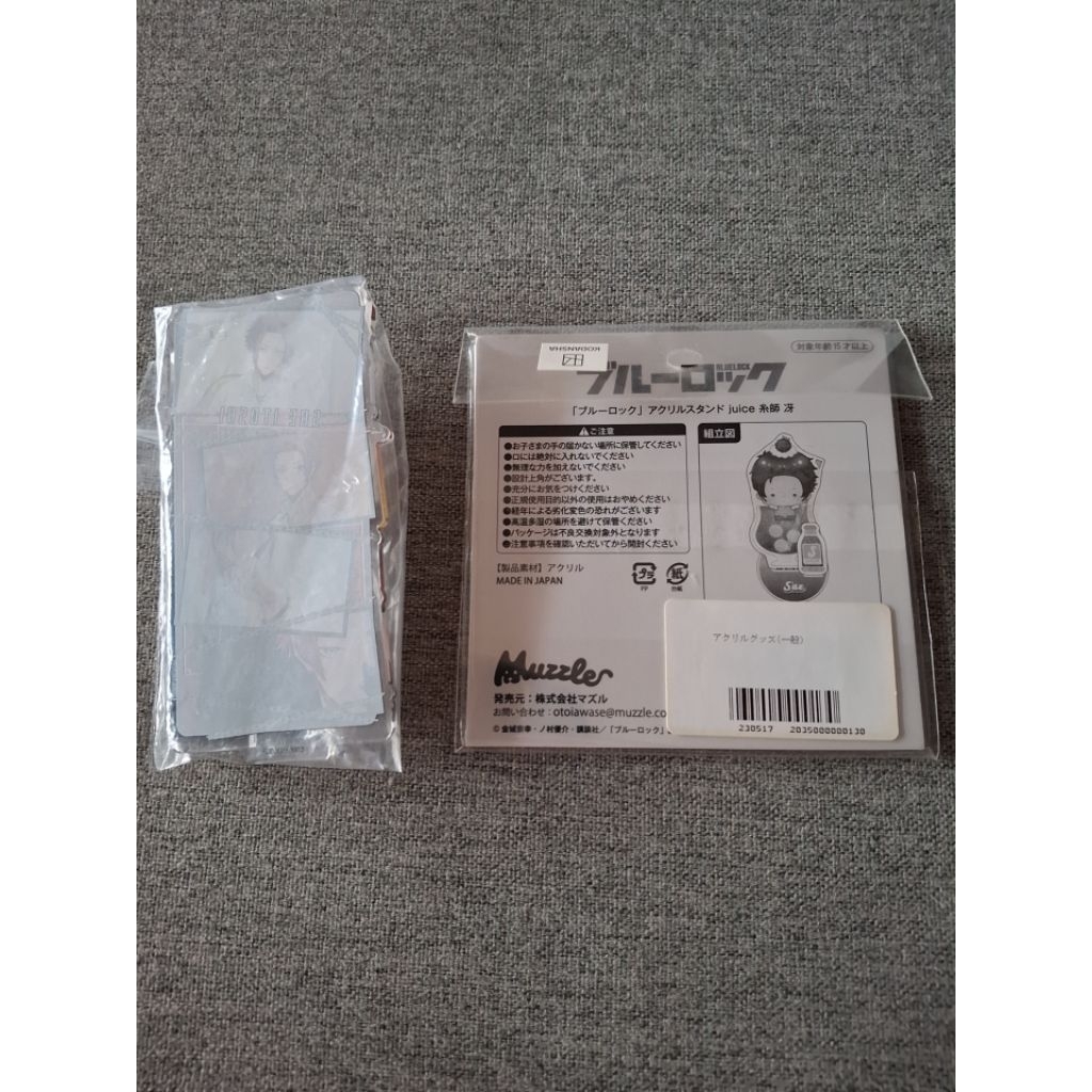 Jual Official Merch Blue Lock Akrilik Stand Itoshi Sae(Ready) | Shopee ...