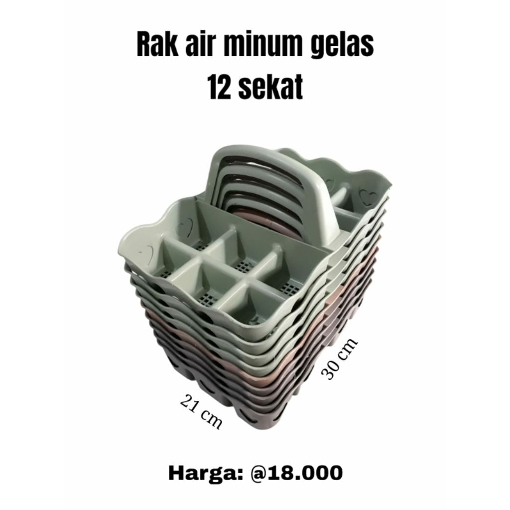 Jual RAK AQUA GELAS 12 CUP | RAK AIR MINERAL | KERANJANG AIR MINERAL ...