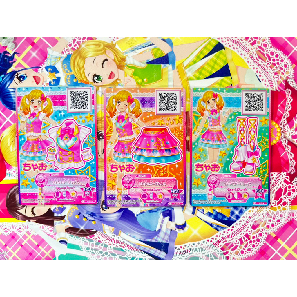 Jual Kartu Aikatsu Stars Jepang Pink Star Set Yume Nijino Uniform ...