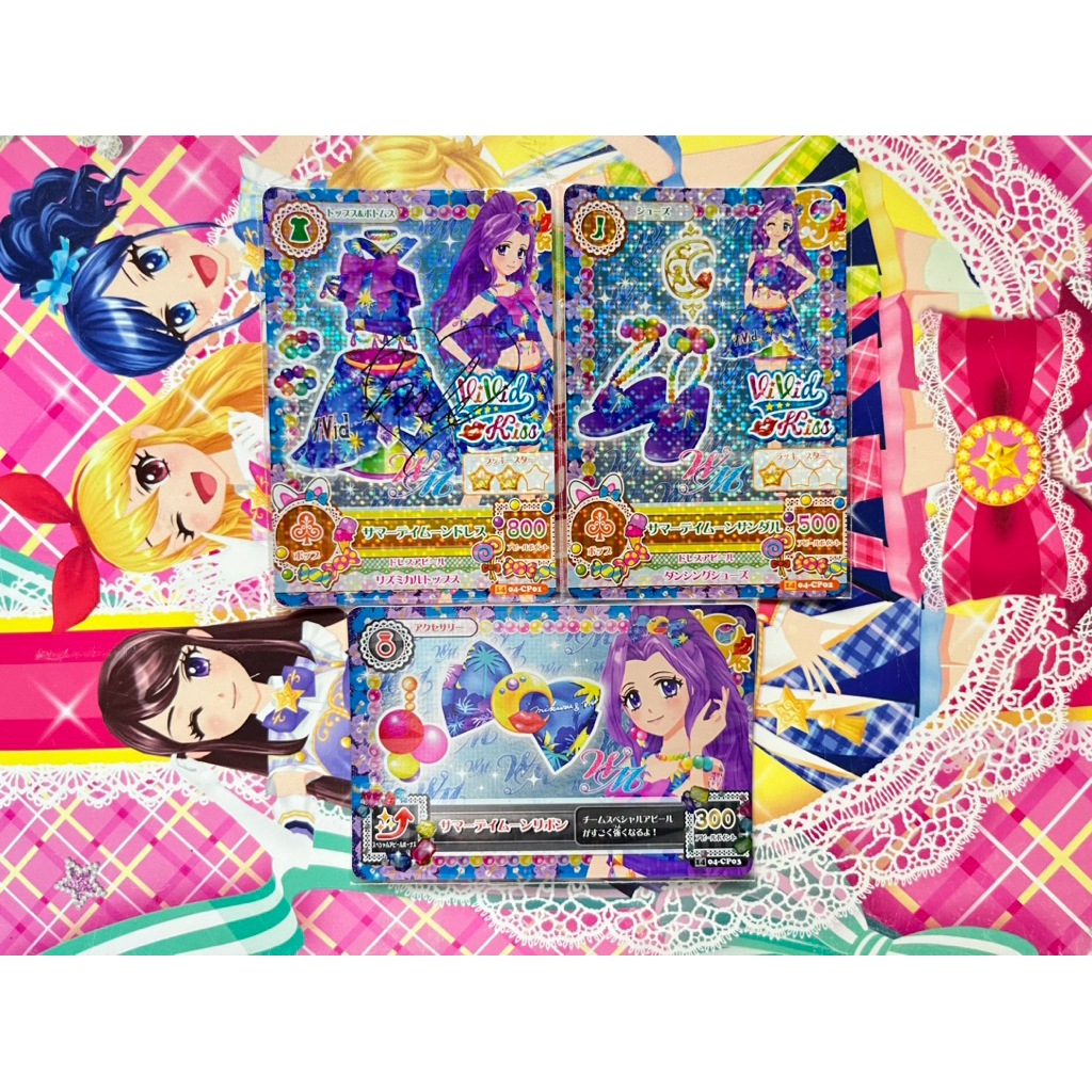 Jual Kartu Aikatsu Jepang Mizuki Kanzaki Jepang WM Unit Summer Day Moon ...