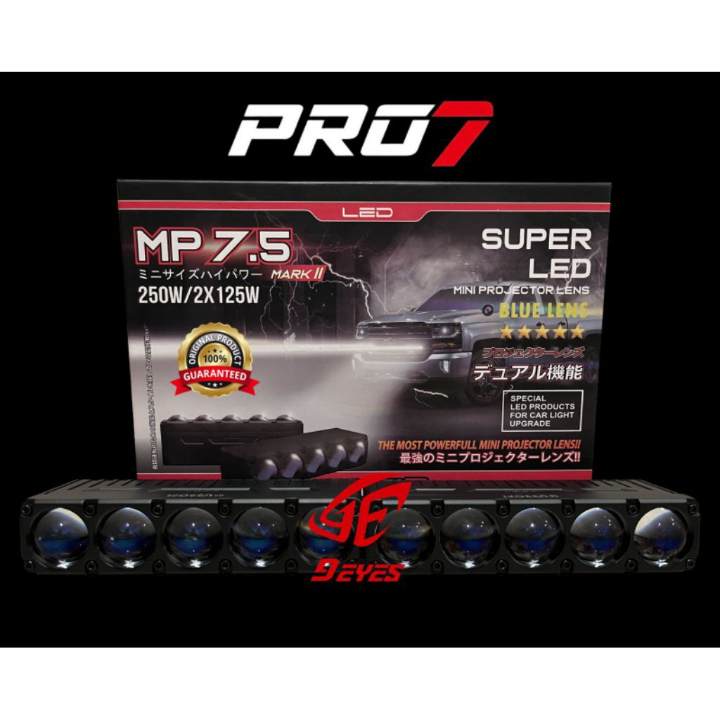 Jual PRO7 MP7.5 Mark II Mini Projector 5 Mata Bluelens | Shopee Indonesia
