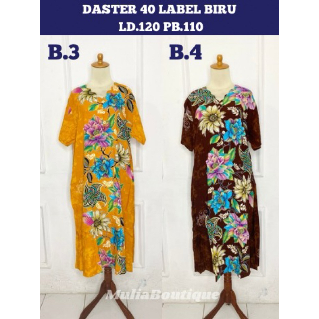 Jual kencana ungu daster ld 120 kencana ungu label biru daster 40 ...