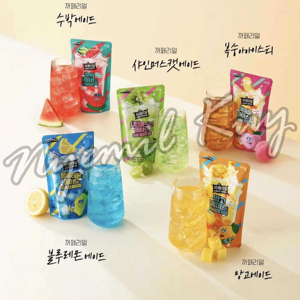 Jual JARDIN Korean Pouch Coffee Real 230ml - 쟈뎅 Jardin Blue Lemon Ade Peach Iced Tea Shine ...