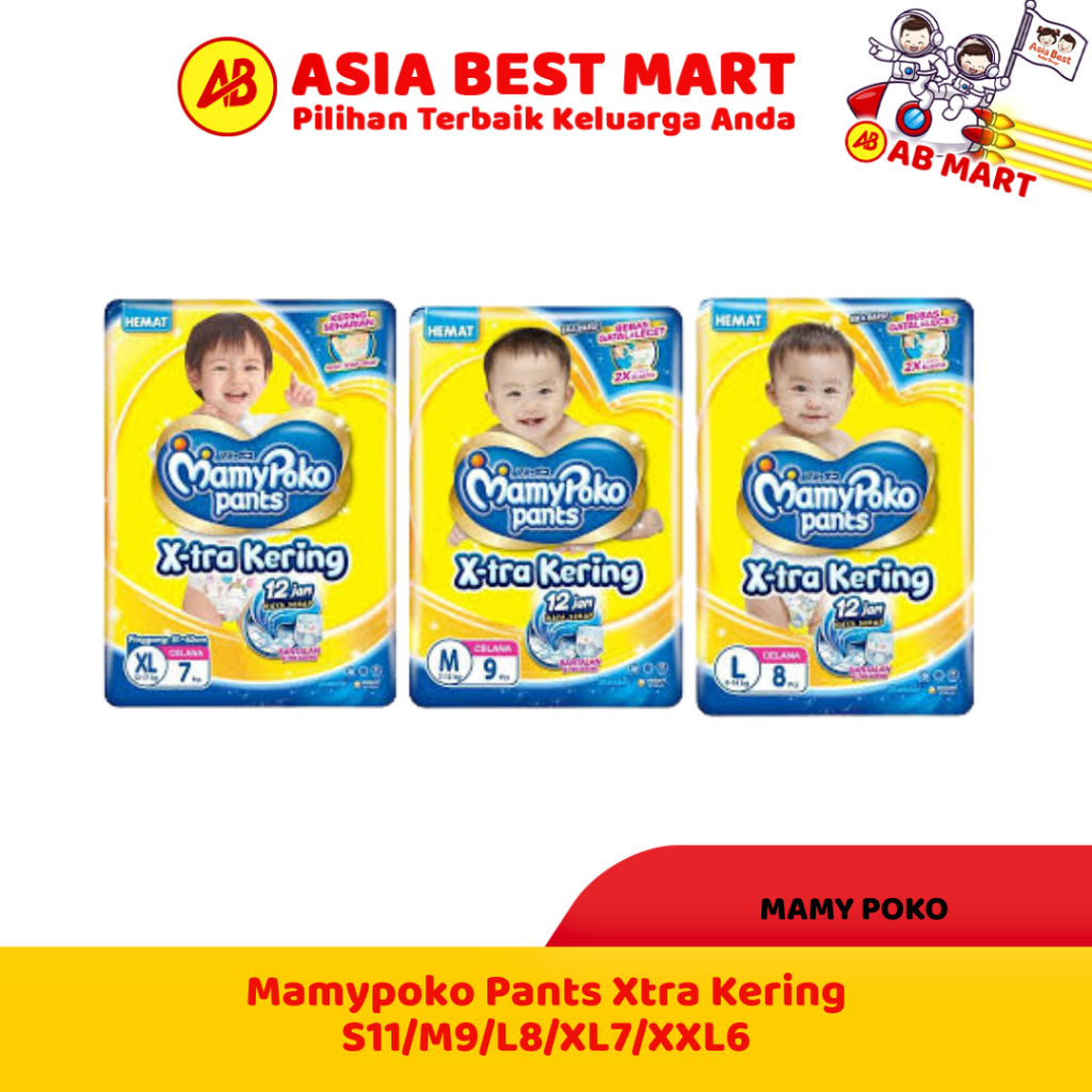 Jual Mamypoko Pants Xtra Kering S11/M9/L8/XL7/XXL6 Mamy Poko Standar ...