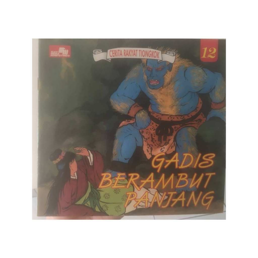 Jual Preloved Buku Cerita Dongeng Anak-anak Bergambar Seri Cerita ...