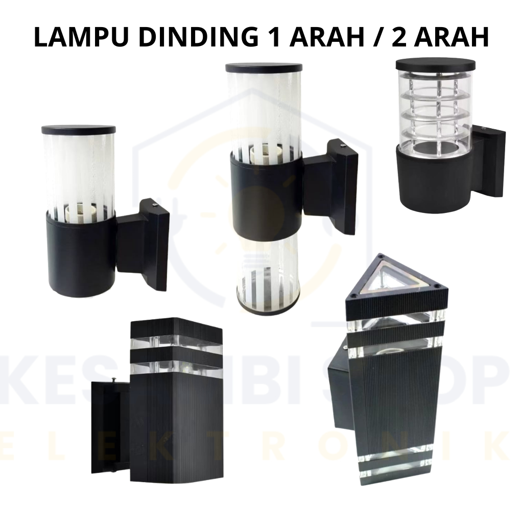 Jual LAMPU DINDING LAMPU PILAR LAMPU HIAS OUTDOOR INDOOR | Shopee Indonesia