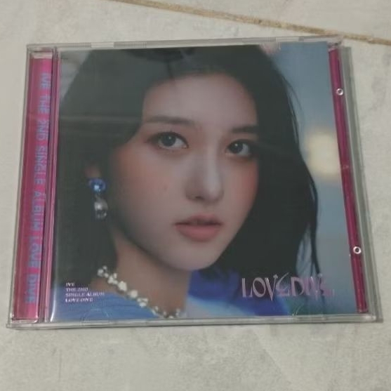 Jual album only Ive Love Dive ( Gaeul) | Shopee Indonesia