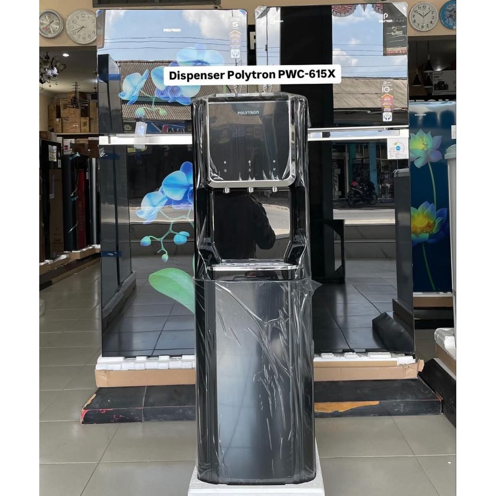 Jual POLYTRON PWC-615X DISPENSER H/N/C (T) + GALON BAWAH IC COOLING 81 ...