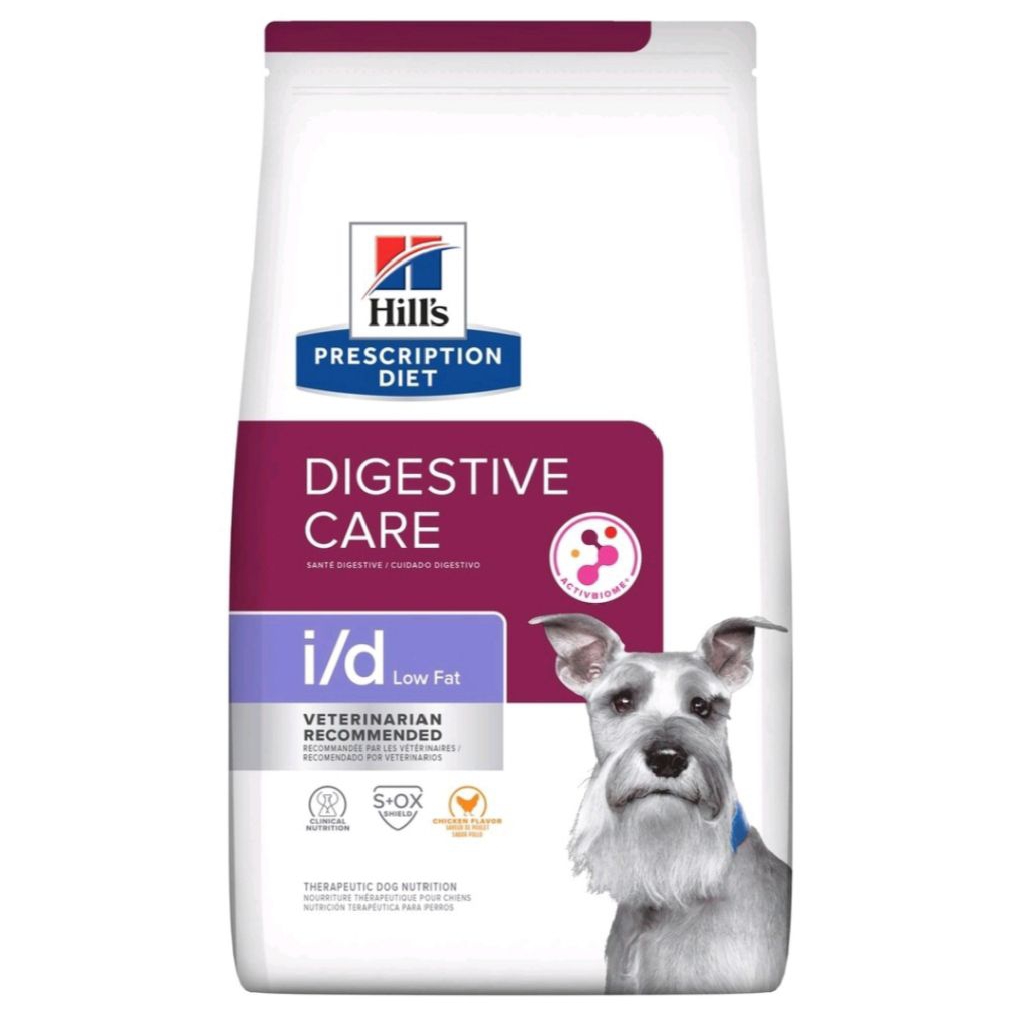 Jual Science Diet Digestive Care i/d - Pet Dog Food Low Fat | Shopee ...
