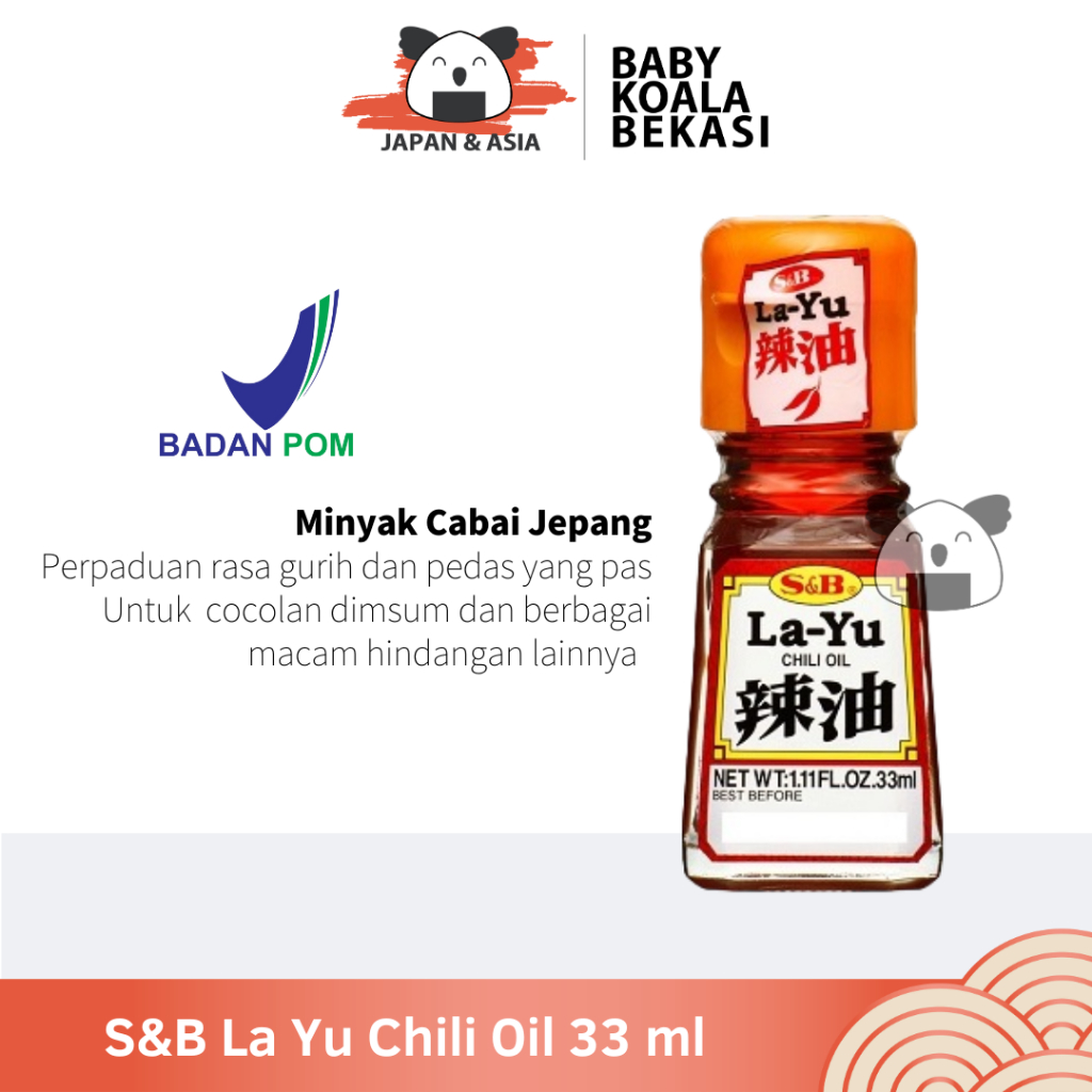 Jual S&B La Yu Minyak Cabai Jepang 33 ml │ Rayu Import Japan Chili ...