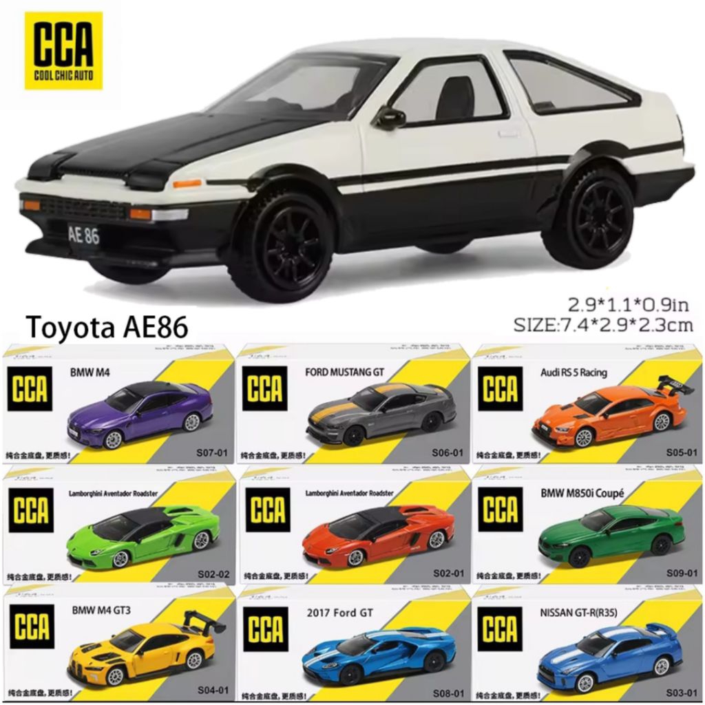 Jual CCA Suzuki Nissan Lamborghini Audi Bentley Toyota AE86 Trueno ...