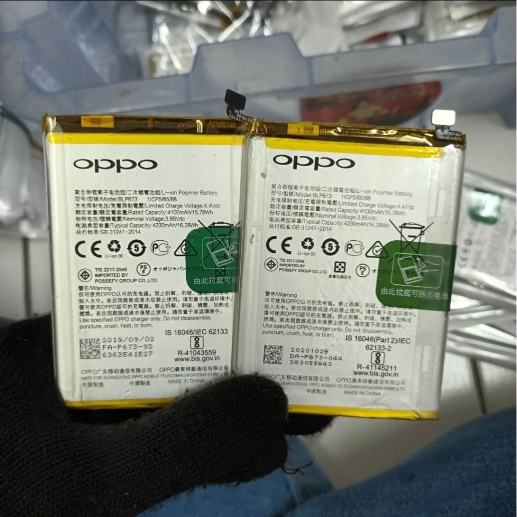 Jual BATRE BATERAI BATTERY BLP 673 OPPO A3S A5S A7 A12 A31 BLP673 ...