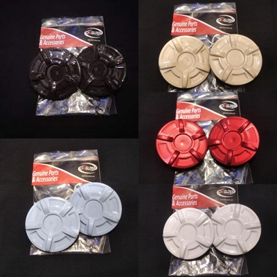 Jual Side Lock Knob Helm Cargloss Hijab - Pengunci Kaca Helm CARGLOSS ...