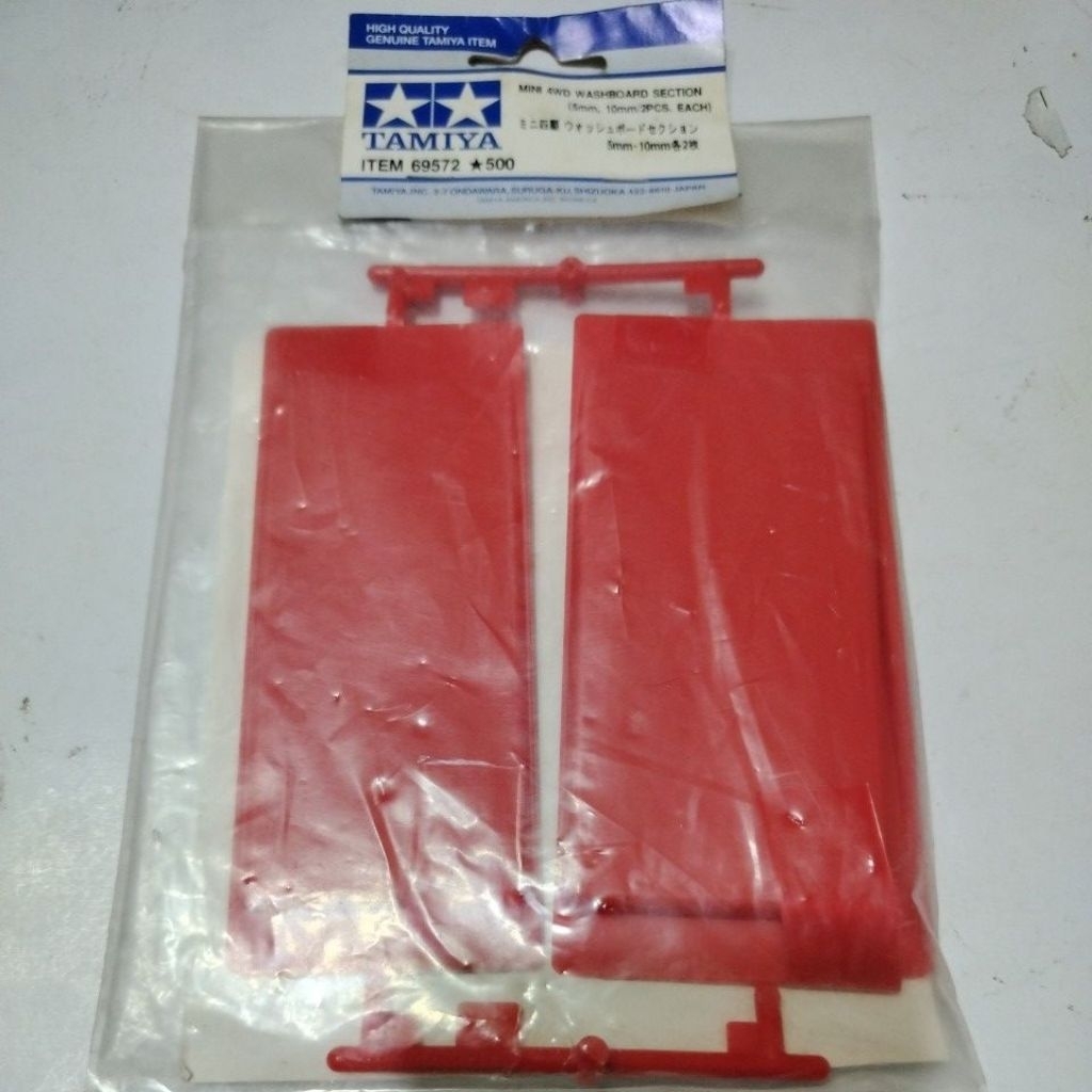 Jual Tamiya 69572 mini 4wd washboard section(5mm,10mm 2pcs) | Shopee ...