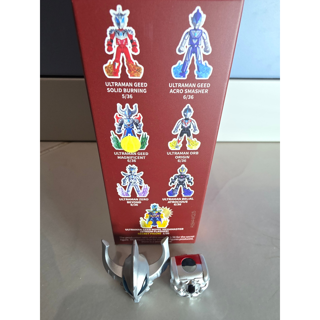 Jual (1 PCS FIXED) BLOCKS / BULUKE ULTRAMAN SV03 SHINING VERSION 03 Witness of My Awakening OFC ...