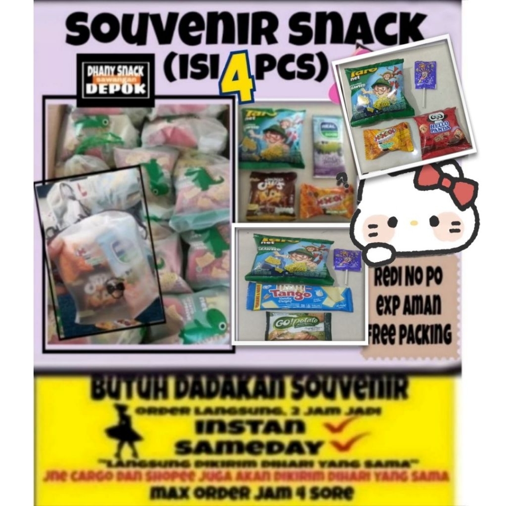 Jual Paket Snack ulang tahun anak /paket snack ultah anak/hampers ultah/souvernir snack/paket ...