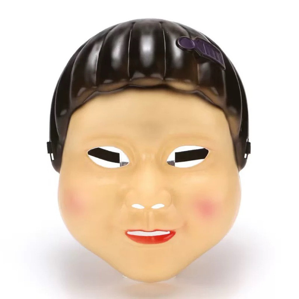 Jual TOPENG YOUNG HEE BONEKA SQUID GAME KOREA HALLOWEEN | Shopee Indonesia
