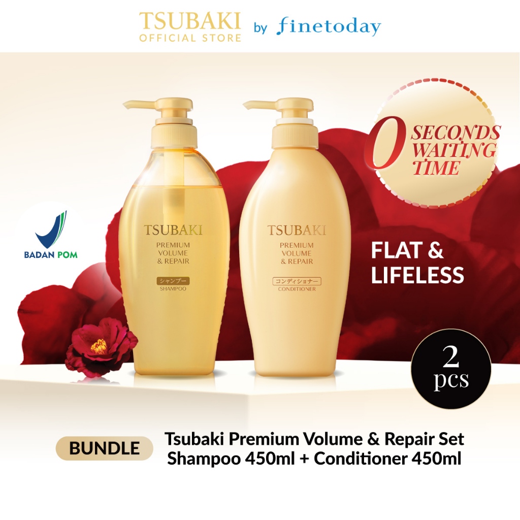 Jual [BUNDLE] TSUBAKI Premium Volume & Repair Set - Shampoo 450ml ...