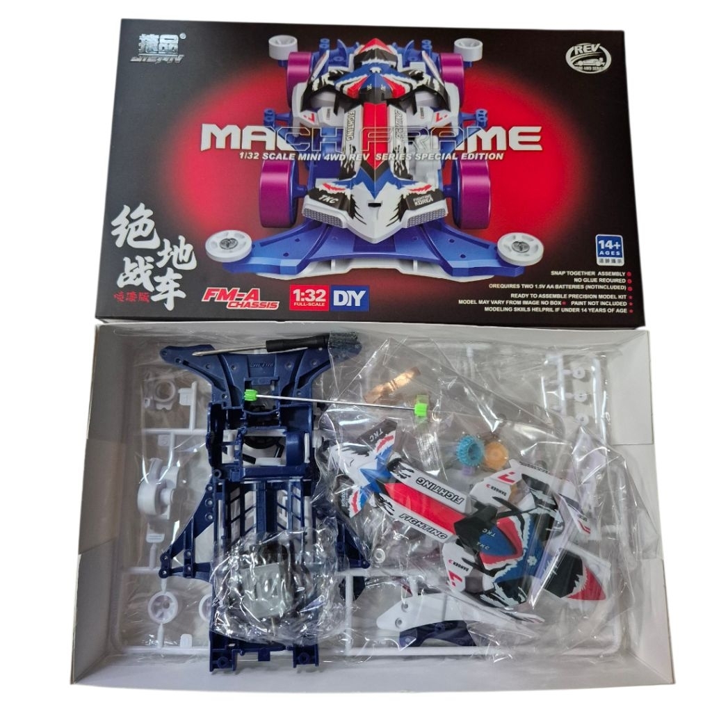 Jual Rep tamiya mini 4wd Mach frame fighting korea edition painted body ...