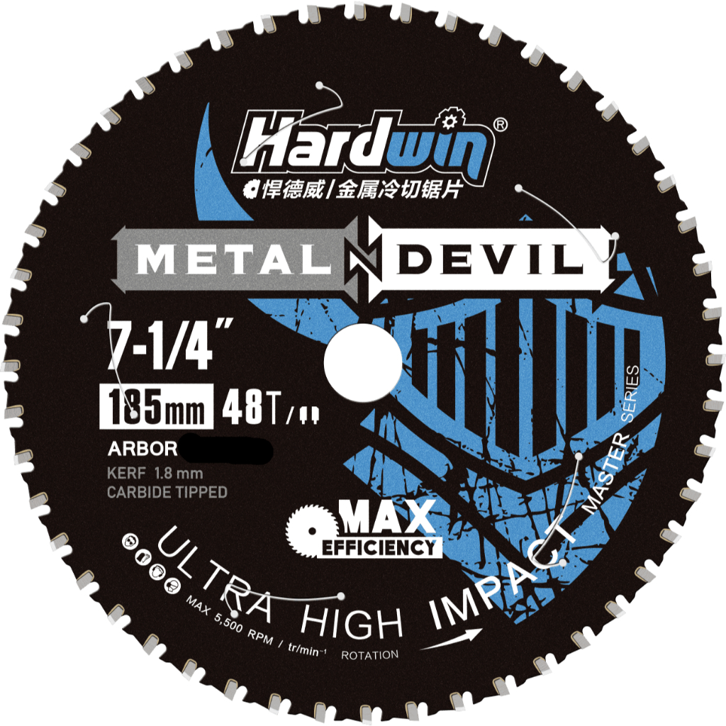 Jual HARDWIN GERGAJI POTONG BESI - PISAU POTONG BESI - TCT CIRCULAR SAW - 7 1/4 inch x 36T/48T ...