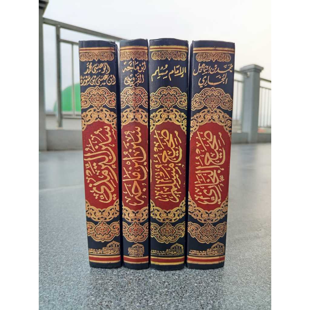 Jual Kitab Sunan AT TIRMIDZI Kitab Sunan Tirmidzi Kitab Sunan Tirmizi ...