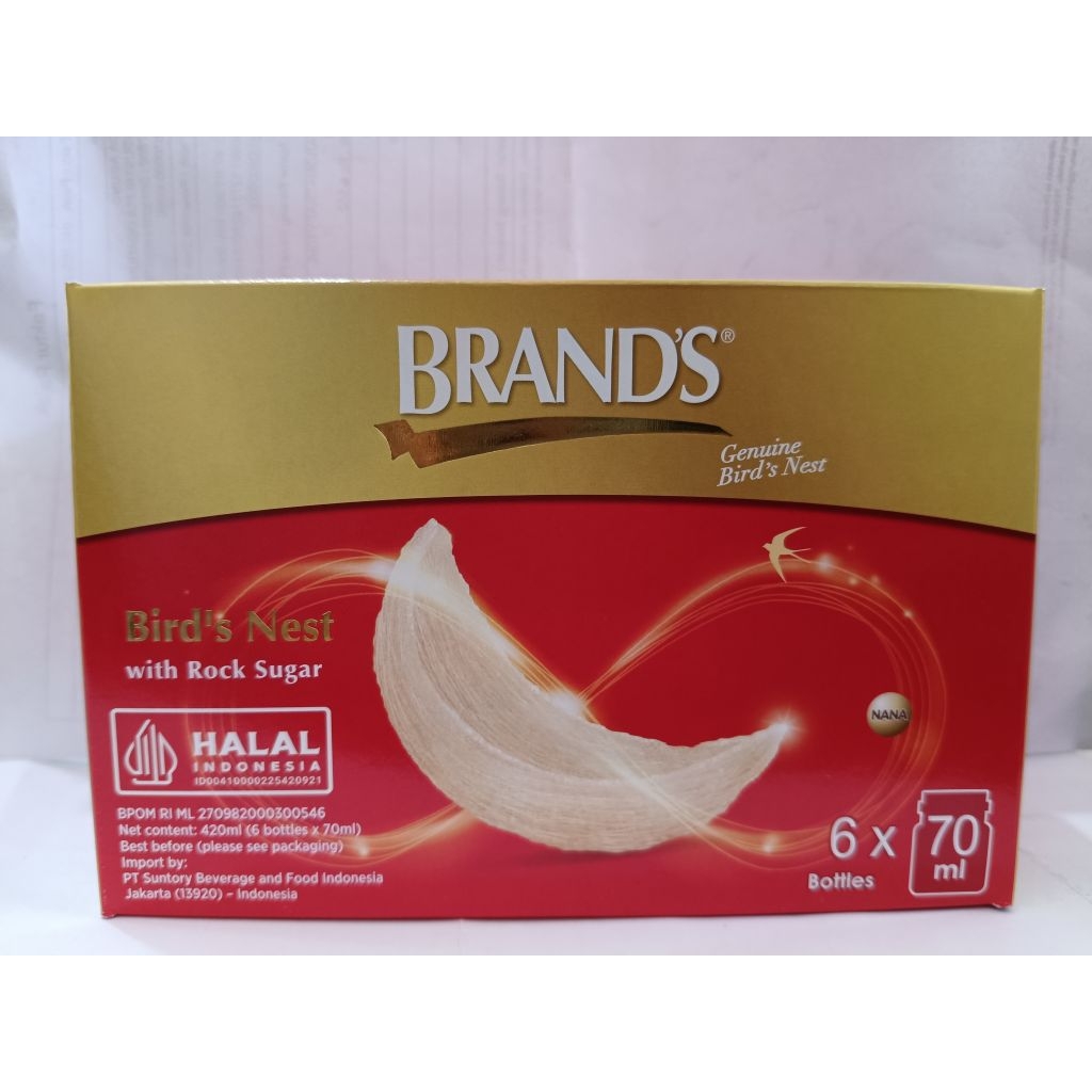Jual Brands sarang burung birds nest 70 gr 1 kotak isi 6 botol | Shopee ...