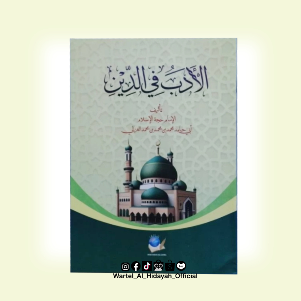 Jual kitab adab fiddin / الأداب في الدين / Al adab fi addin / maktabah ...