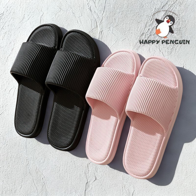 Jual Sendal Flat Selop Rumah Slipper Sepatu Sendal Nyaman Sandal Karet ...