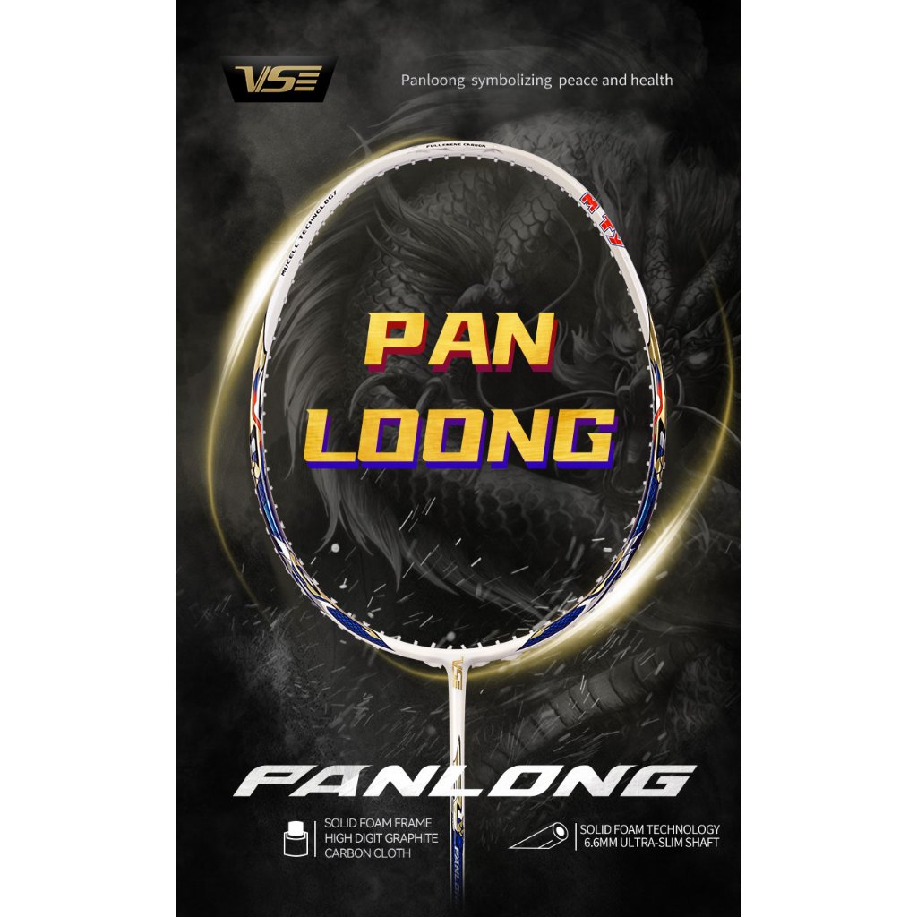 Jual VS Venson Badminton Racket Pan Loong Special Series 32lbs / Raket ...