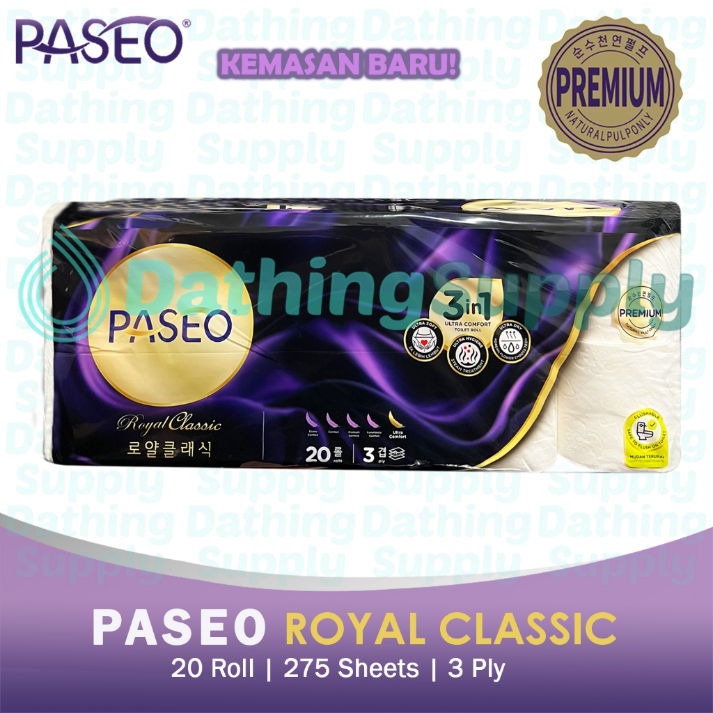 Jual PASEO Royal Classic Tissue Toilet Roll Core Emboss 20 Roll 3 Ply ...