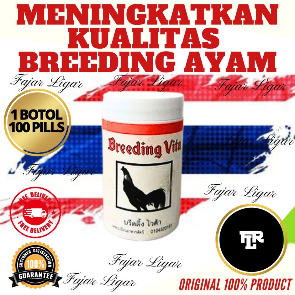 Jual VITAMIN BREEDING VITA AYAM BANGKOK MENINGKATKAN HORMON PEMACEK ...