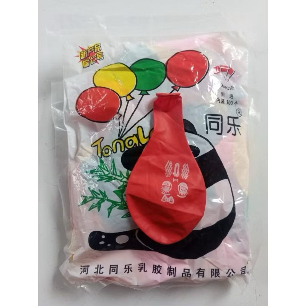 Jual balon panda 7 inch warna warni 1 pack isi 100 | Shopee Indonesia