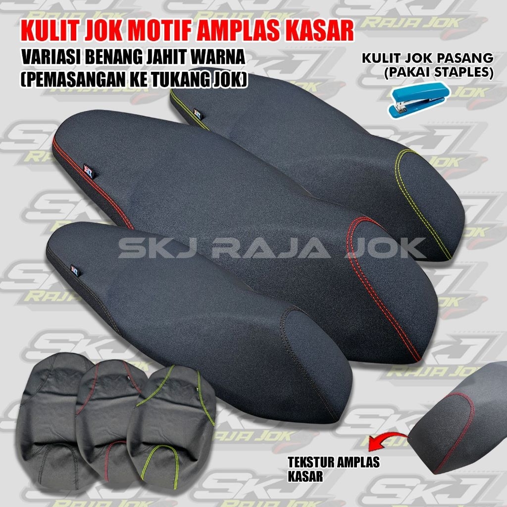 Jual Kulit Jok Motor Polos Amplas Kasar (PASANG PAKAI STAPLES) Variasi ...